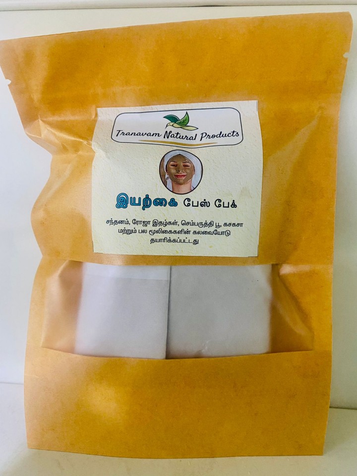 Herbals Only Women Face Pack | Natural Skincare for Glowing Skin